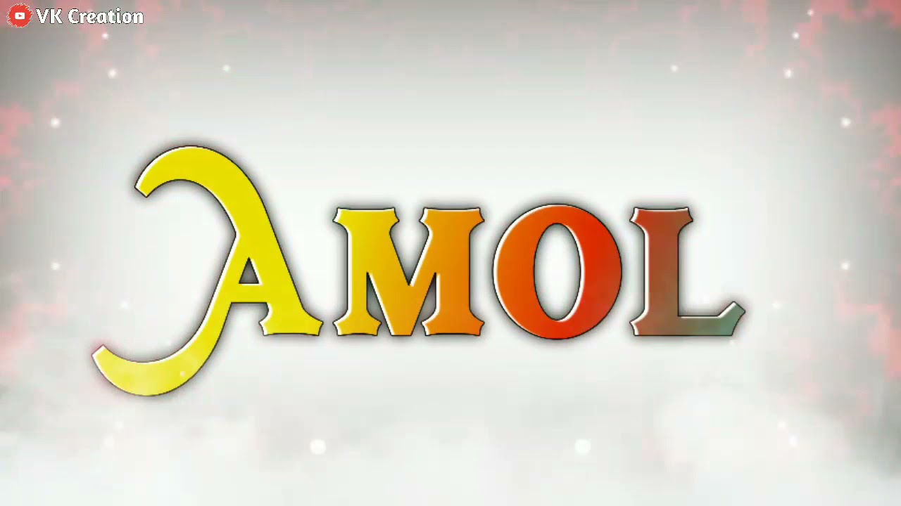 Amol Name Status Beautiful you please my channel Subscribe - YouTube