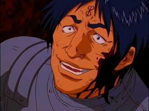 Берсерк ~ Великое Затмение - YouTube
