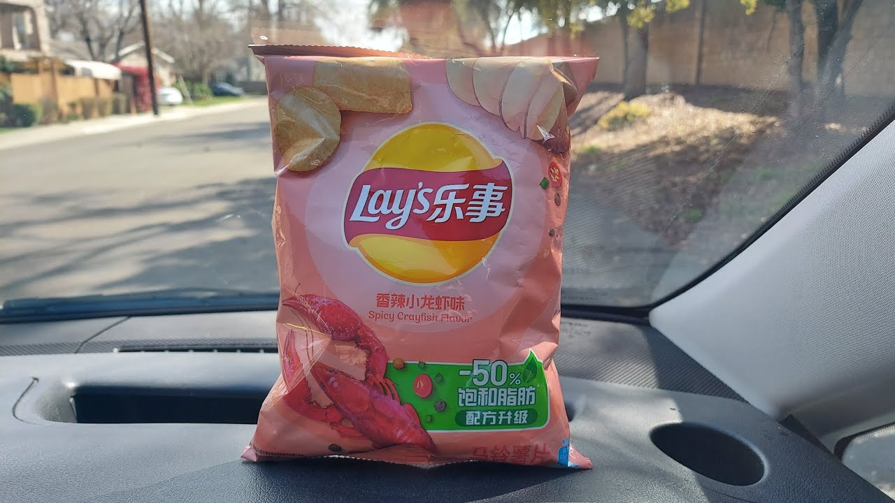 Lay's China | Spicy Crayfish Flavor | Another delicious seafood chip ...