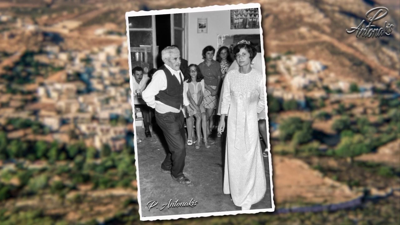 ΚΥΝΙΔΑΡΟΣ ΝΑΞΟΥ, ΠΑΛΙΕΣ ΦΩΤΟΓΡΑΦΙΕΣ. ΜΕΡΟΣ 2ο - YouTube