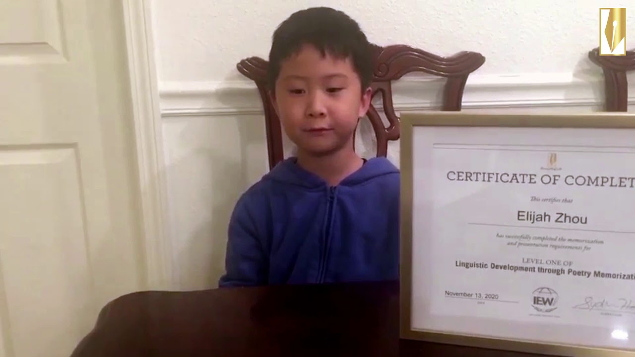 Rose Writing Center Poetry Recital: Godfrey Gordon Gustavus Gore - YouTube