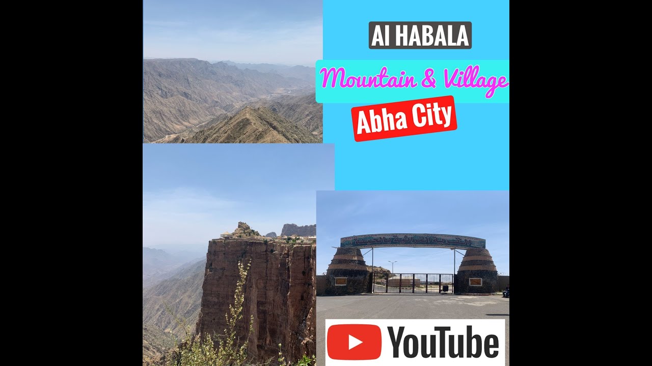 ABHA VLOG | Al Habala Mountain Village | Hanging Village || Asir ...