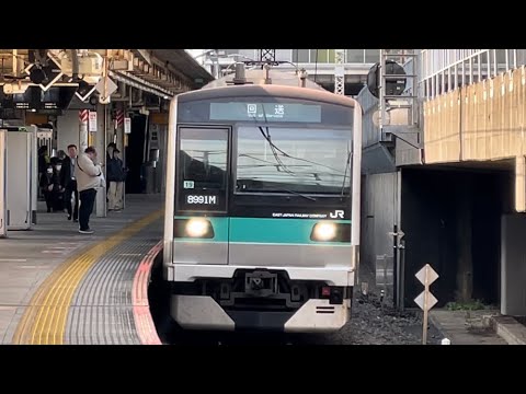 約10ヶ月振りにマト233が検査入場！【E233系19編成 TK入場回送（装置保全）】E233系2000番台ﾏﾄ19編成（ラストナンバー）が大崎駅5番線に到着停車！（回8991M）2024.4 ...