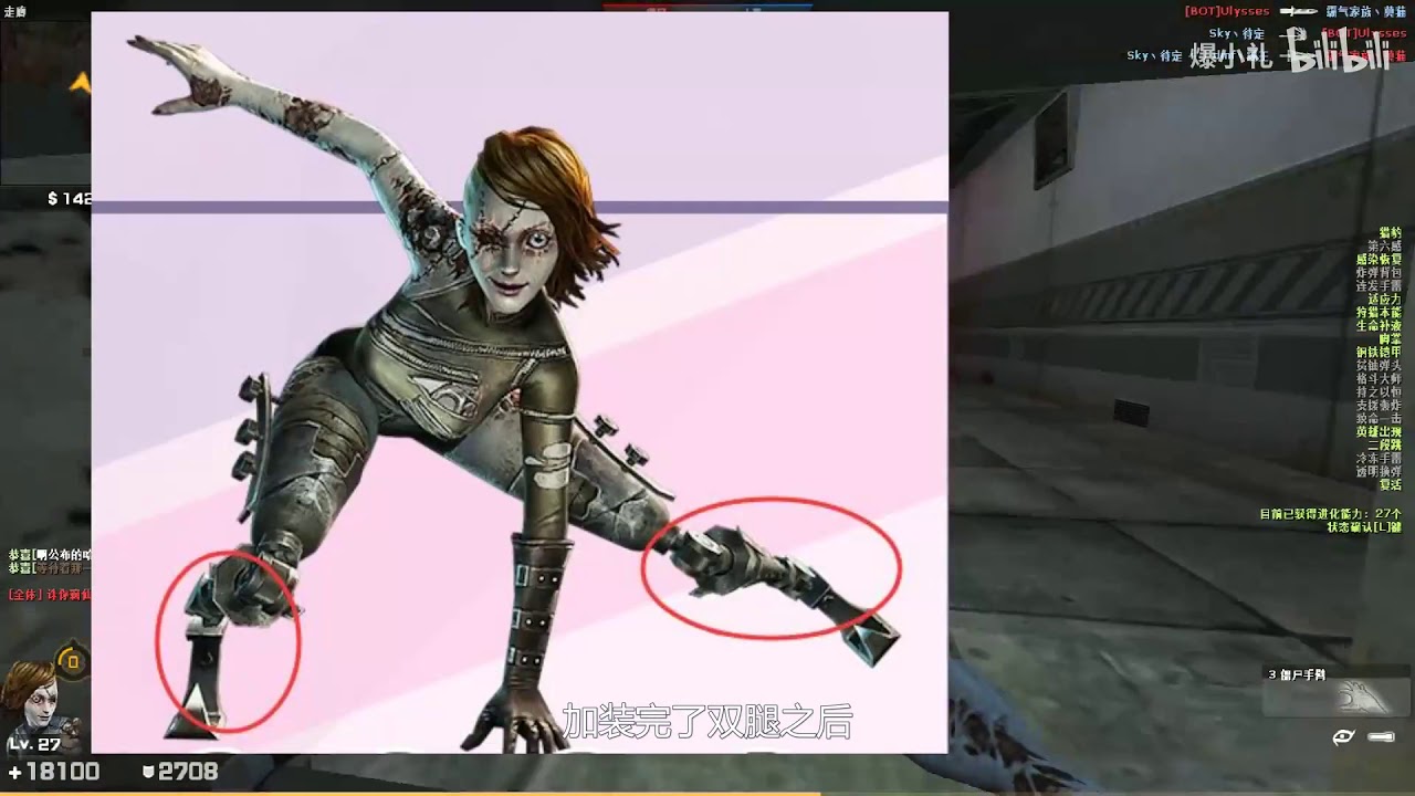 CSOL僵尸都是怎么来的？5分钟带你了解追猎傀儡和爆弹狂魔的来历 - YouTube