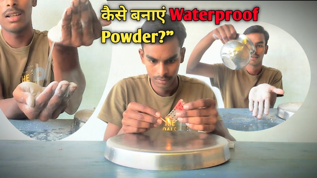 Remote का जलवाः Waterproof Powder बनाने का अनोखा तरीका! # ...