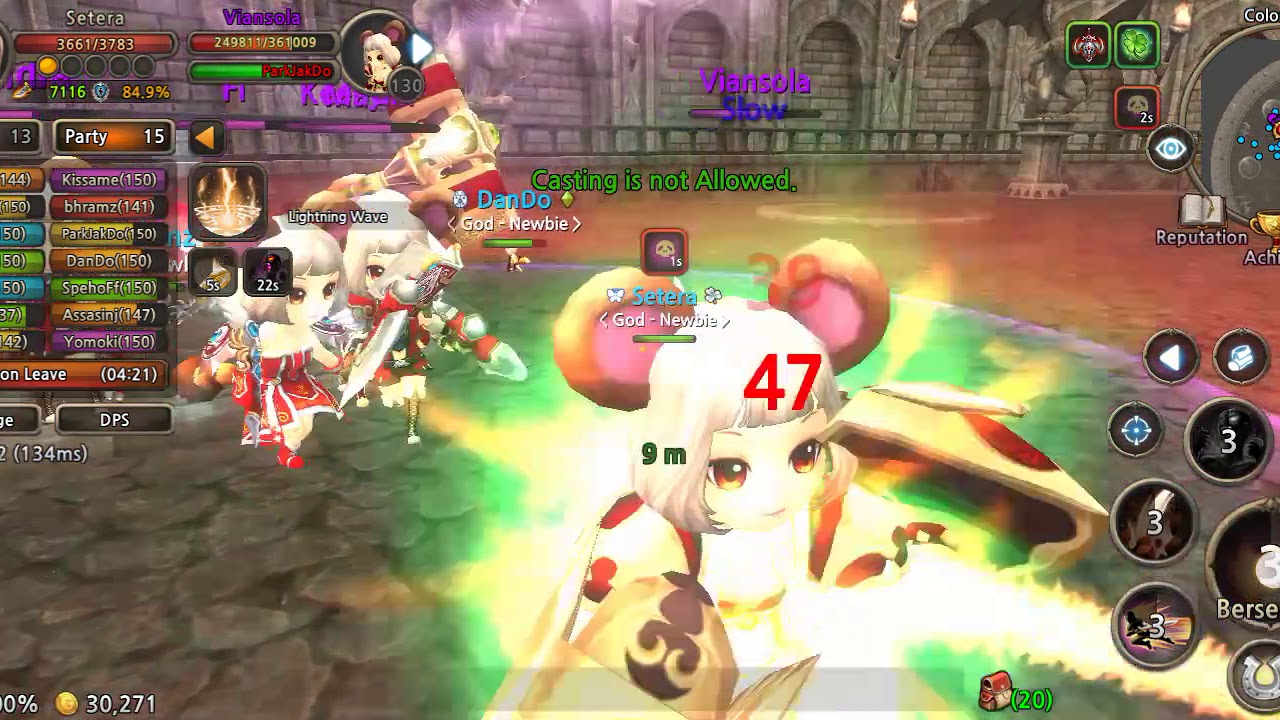 God Guild. Ft. Setera and members - YouTube