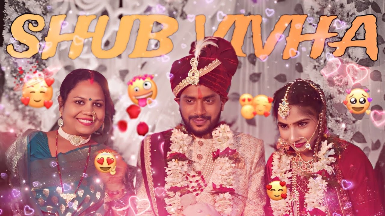 SHUB VIVHA😍 || BIHAR WEEDING🙏🏻 || || VISHWAKARMA FAMILY VLOG || # ...