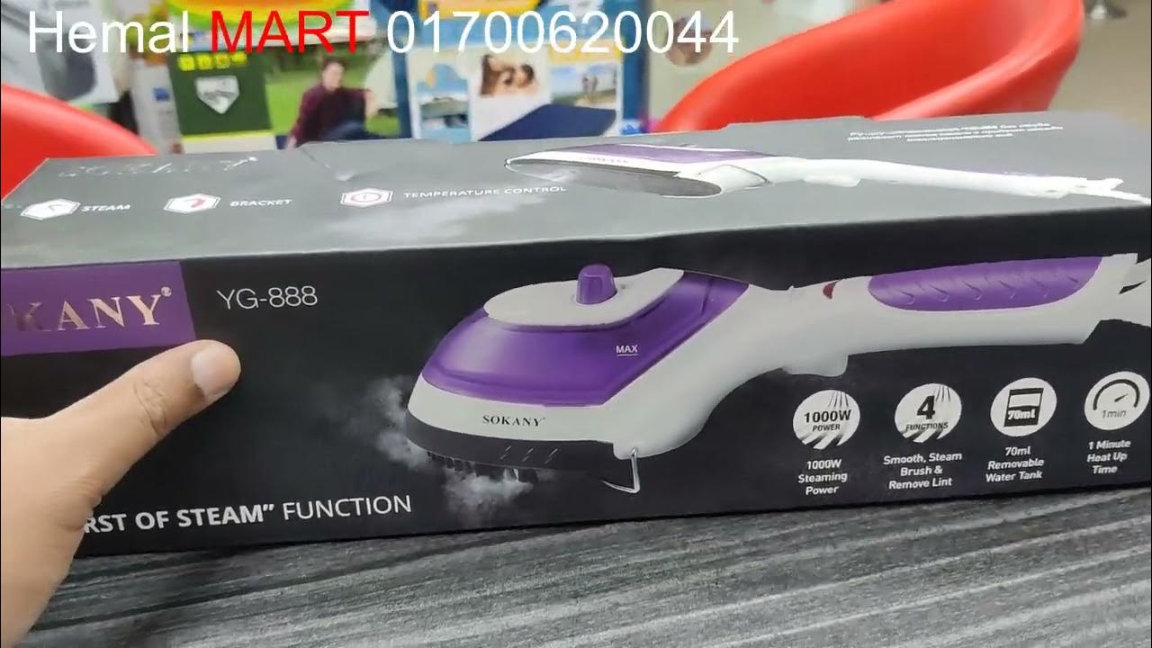 কমদামে স্টিম আয়রন কিনুন।Sokany YG 888 Hand Steam Iron Brush price in BD। Sokany Steam Iron ...