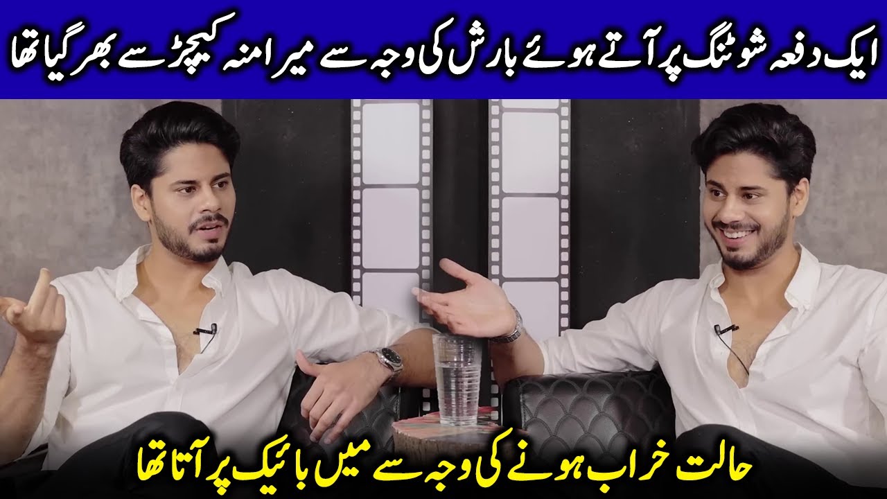 Haris Waheed Shares His Struggling Journey | Haris Waheed Interview ...