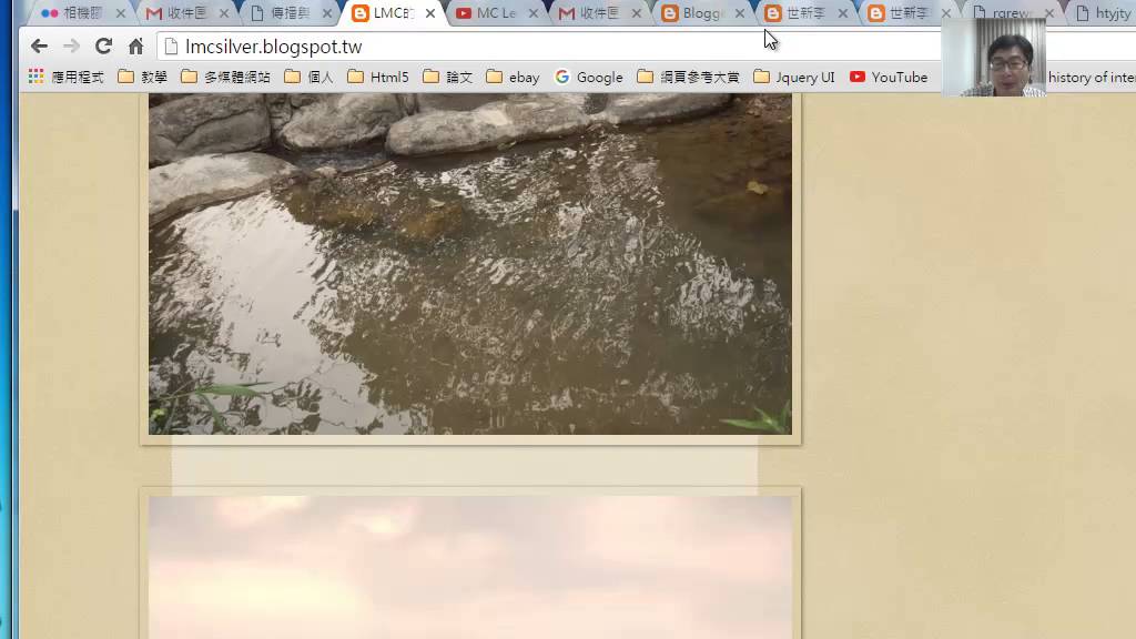 （2016年版）fancybox：一次設定多次使用 - YouTube