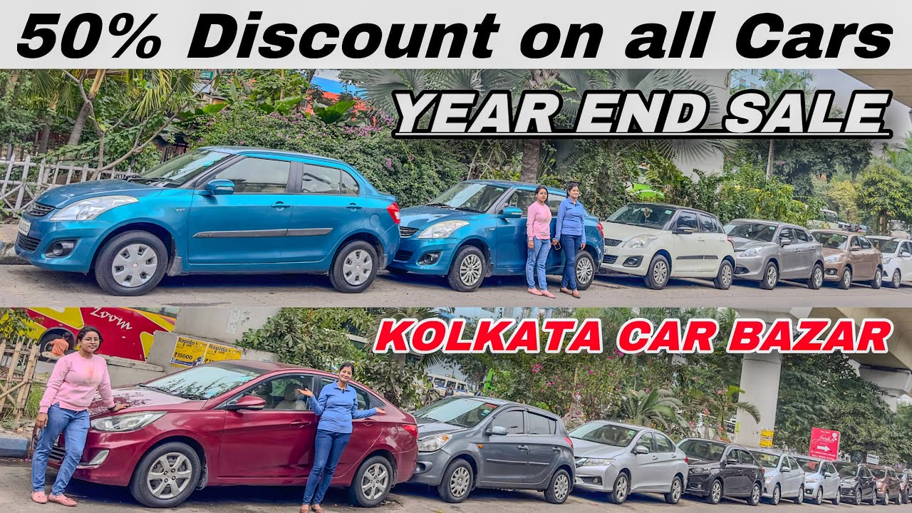 Kolkata car bazar year end sale🔥 50% discount | Verna,Hondacity,Swift ...