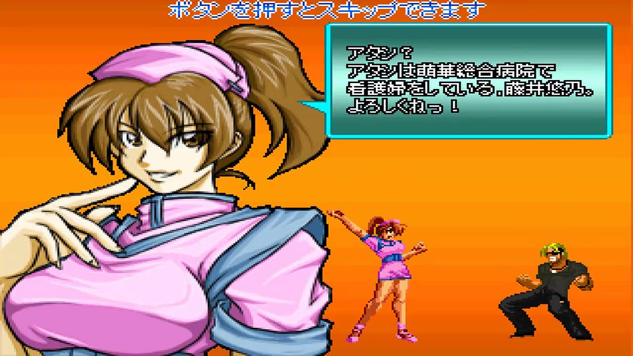 Happy Battle [はぴばと!! -HAPPY BATTLE-] Game Sample - PC/Doujin - YouTube