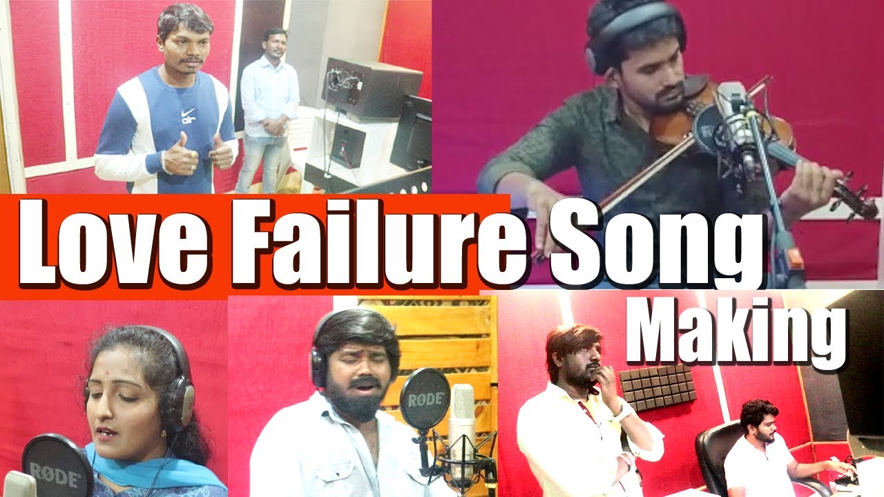 premichadam neramaa - Love Failure Song 💕 😘 #nuvvuyadikosthe Music ...