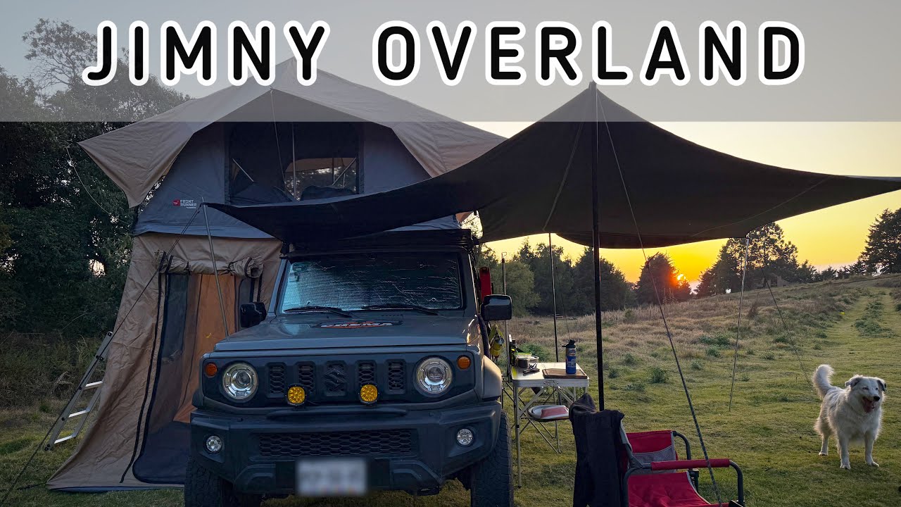JIMNY OVERLAND: Tour del 4x4 de Chema Al Aire Libre - YouTube