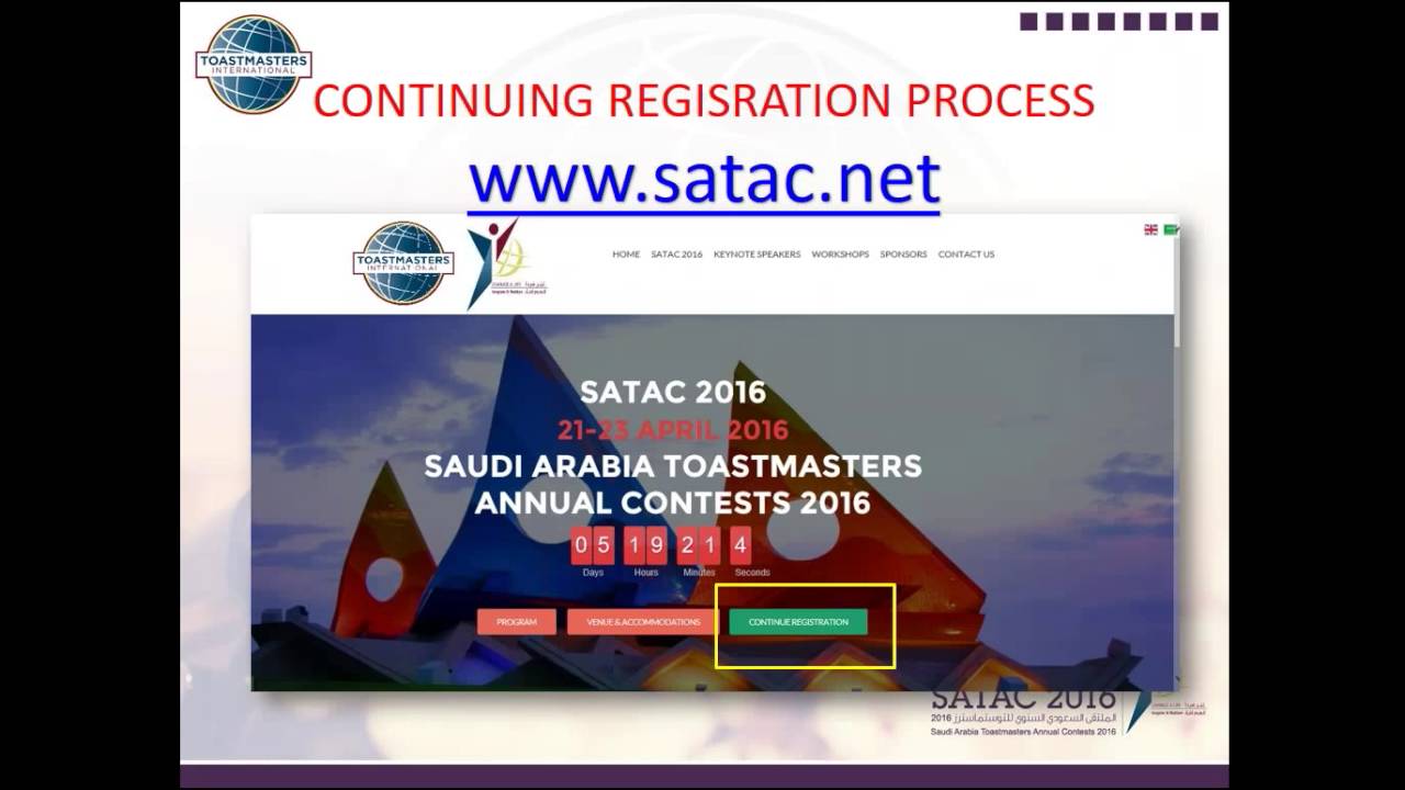 All About SATAC - English Session - YouTube