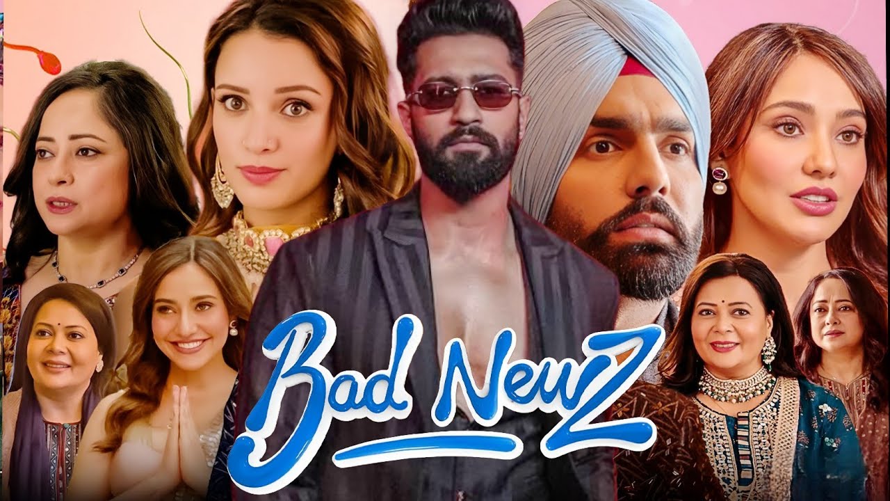 Bad Newz Full HD Movie | Vicky Kaushal | Ammy Virk | Tripti Dimri ...