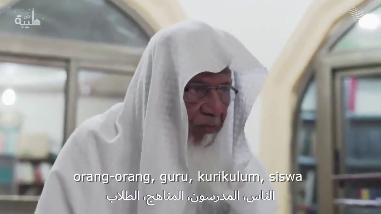 SYAIKH DR V ABDURRAHIM (asal India) belajar BAHASA ARAB OTODIDAK - YouTube