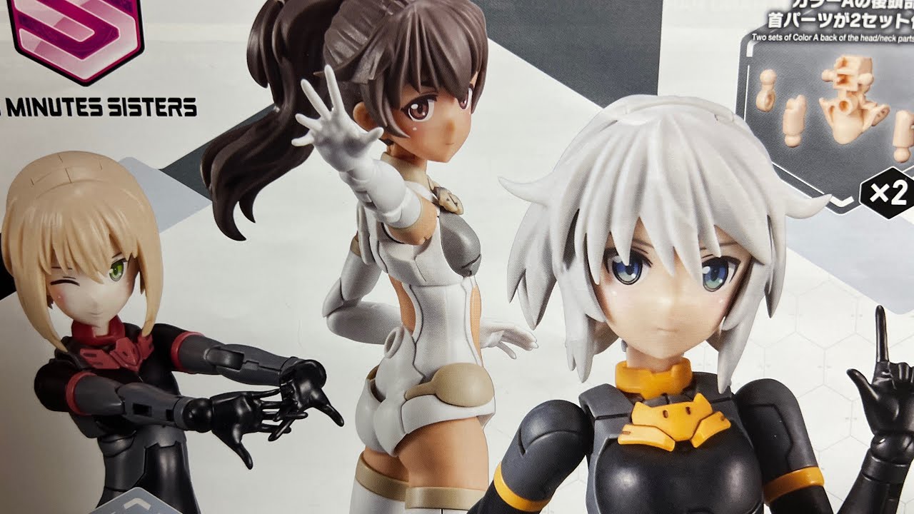 このオプションは遊べる！ 使える！！ 30MS OPTION HAND PARTS シスターズ オプションハンドパーツ 黒/白 小技も紹介 ...