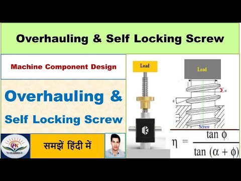 Overhauling & Self locking Screw क्या है ? - YouTube