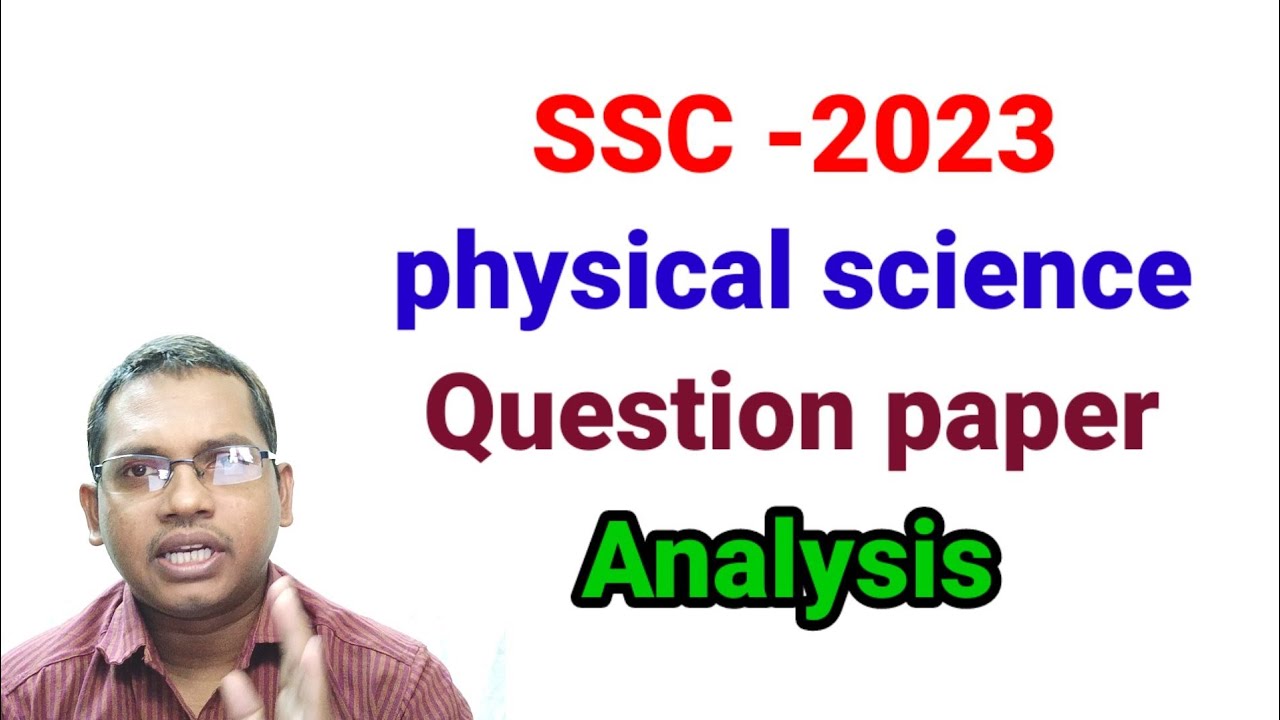 ssc-2023 P.S question paper analysis part1 - YouTube