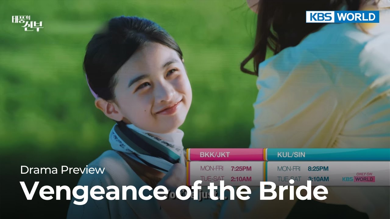 (Preview) Vengeance of the Bride : EP2 | KBS WORLD TV - YouTube