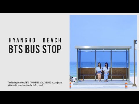 GO ON A SUMMER VACATION IN KOREA