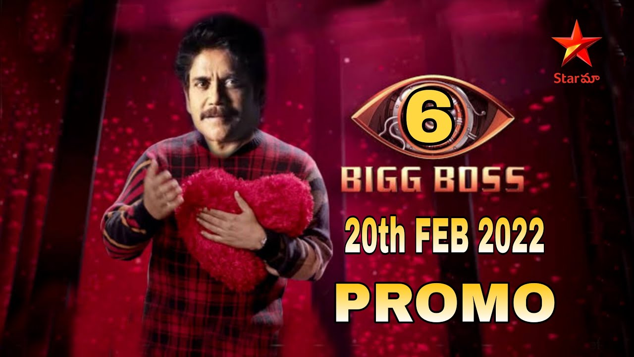 Bigg Boss 6 Official Promo | Bigg Boss 6 Contestants List | BB6 Promo ...