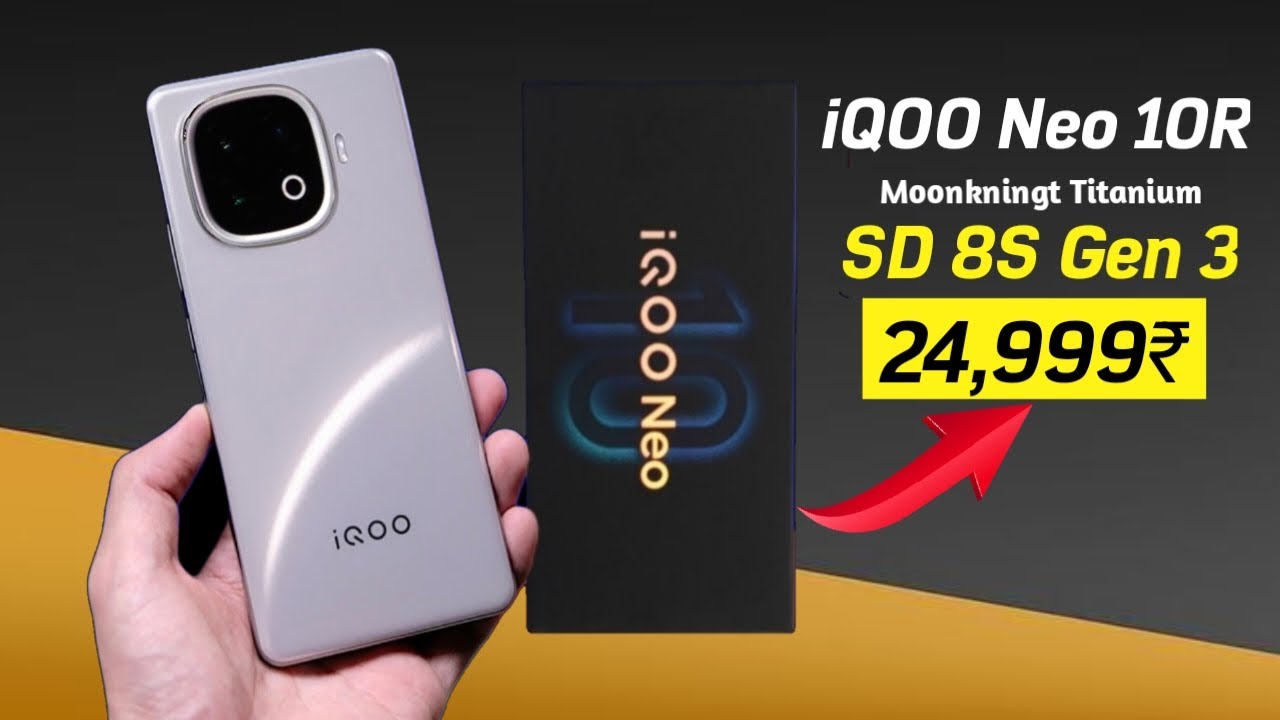 iQOO Neo 10R Titanium Colour Officially Hare | iQOO Neo 10R 5G Price In ...