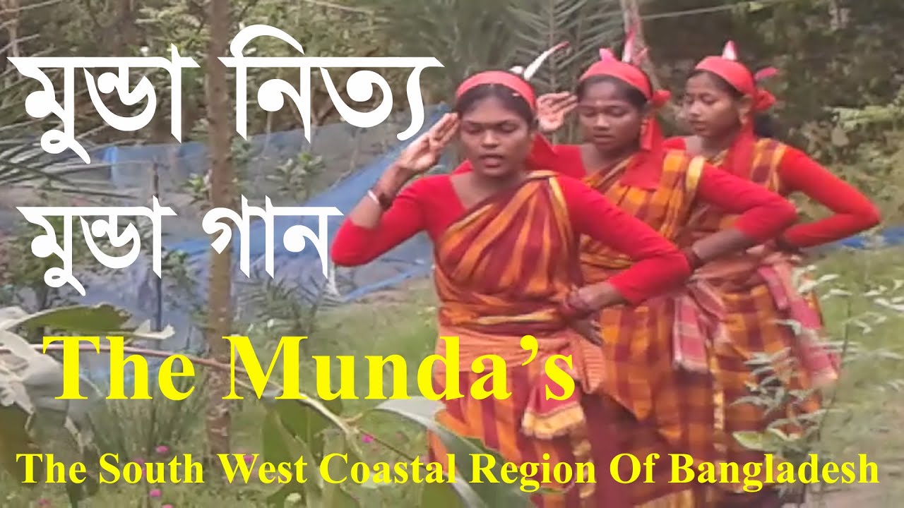 Munda dance and song - YouTube