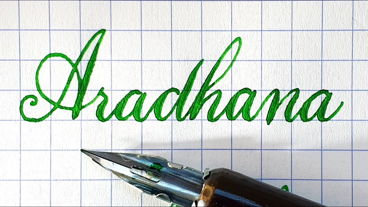 Names P1| Beautiful Calligraphy Practice | Neat and clean | Handwriting ...