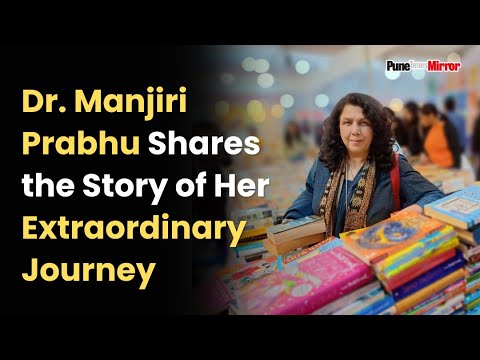 Dr. Manjiri Prabhu Shares the Story of Her Extraordinary Journey - YouTube