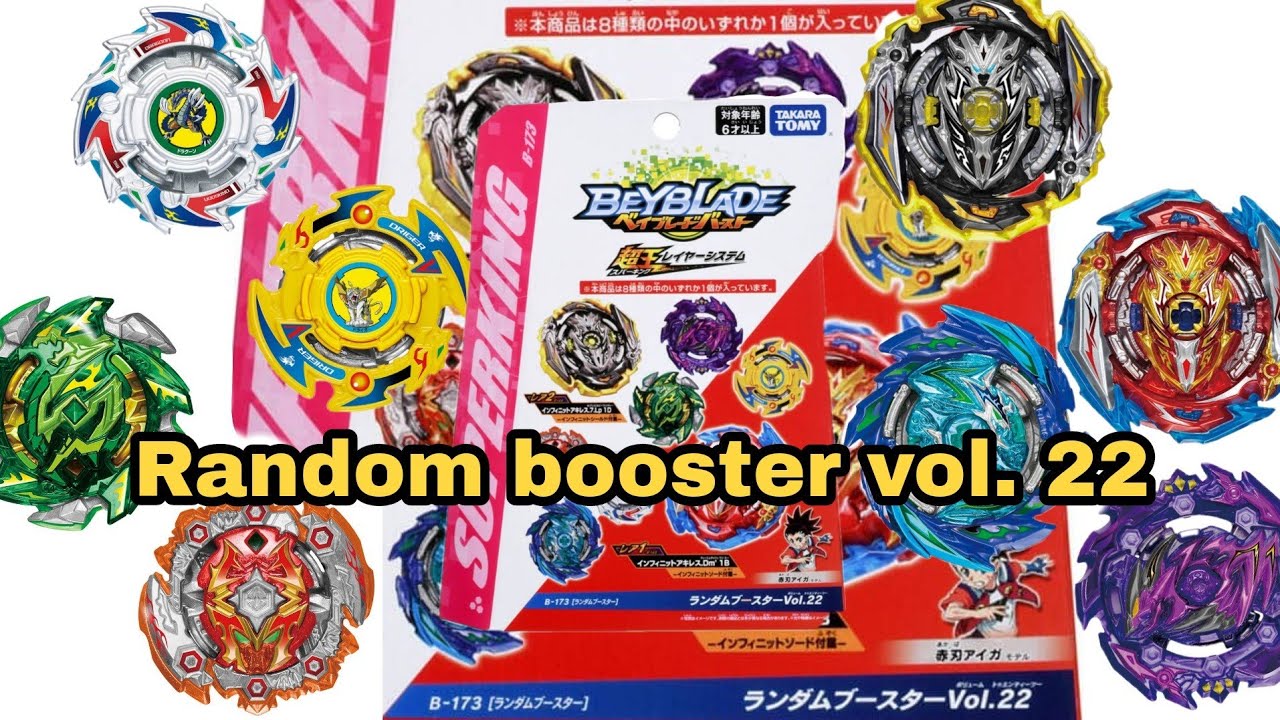 Random booster vol. 22 | beyblade burst sparking /surge - YouTube
