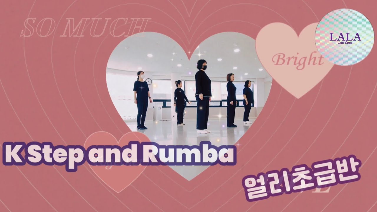 K Step and Rumba Linedance [얼리초급반] - Demo | Absolute Beginner - YouTube