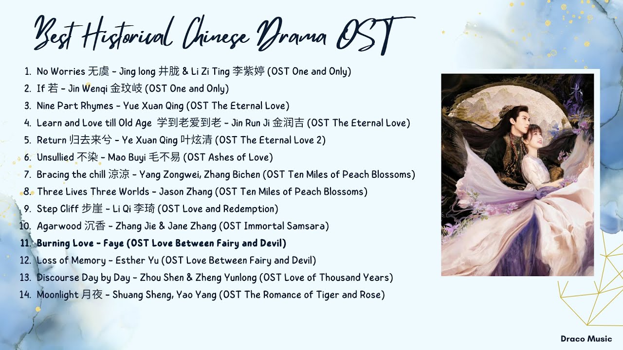 Best Historical Chinese Drama OST [Chinese Playlist] - YouTube