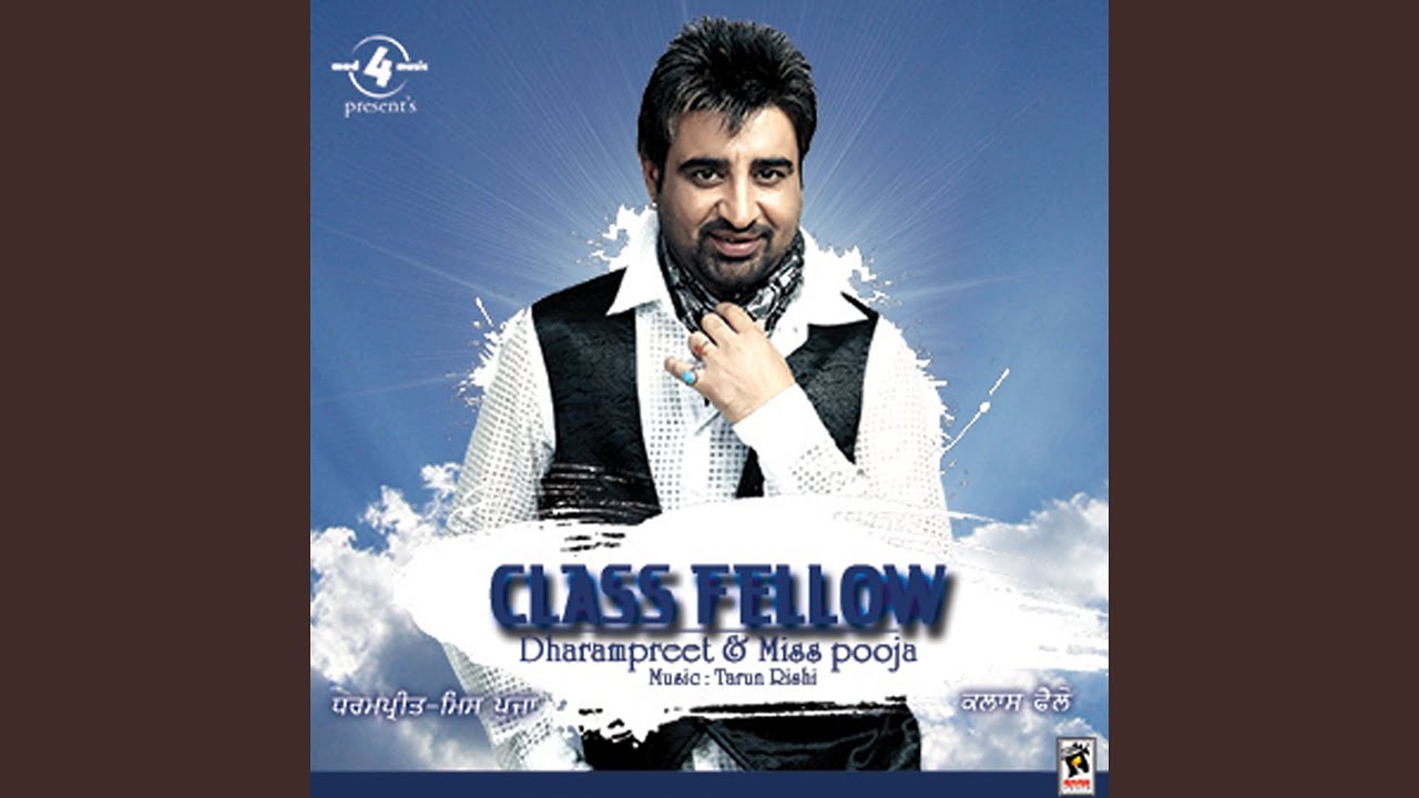 Botlan - YouTube Music