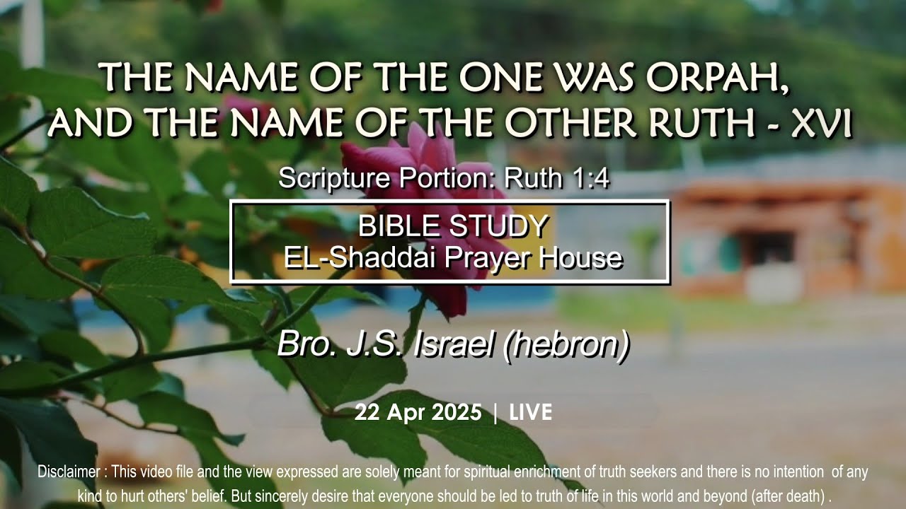 Bible Study | The name of the one was Orpah and the name of the other ...