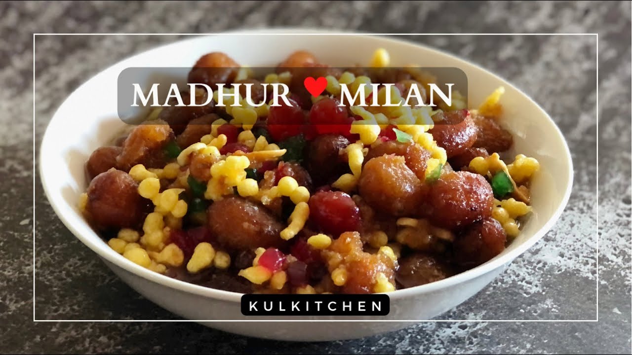 Madhur Milan Recipe | Gudhi Padwa special sweet | Ugadi special sweet ...