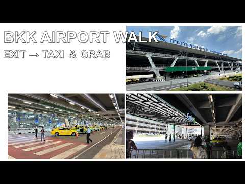 Suvarnabhumi Airport Walk | Exit → Taxi and Grab | Thailand Ride