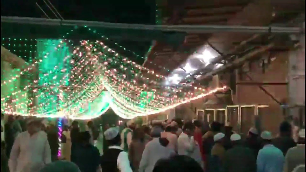 Sheikh Amin A-381 Multan - YouTube