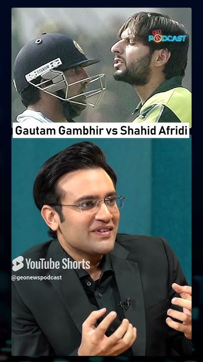 Gautam Gambhir vs Shahid Afridi - Biggest Rivalry! | #geopodcast #shahidafridi #imrankhan # ...