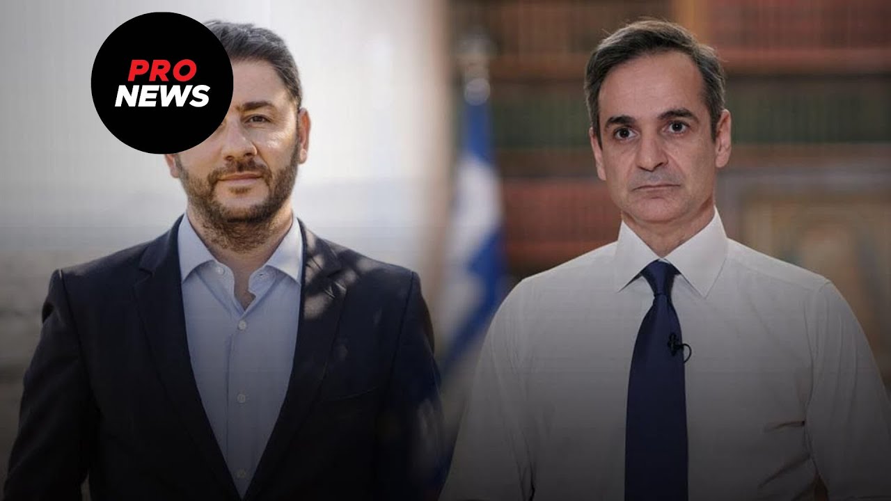 «Λεφτά υπάρχουν»: Στα 435 εκατ. τα χρέη της ΝΔ, στα 405 εκατ. του ΠΑΣΟΚ ...