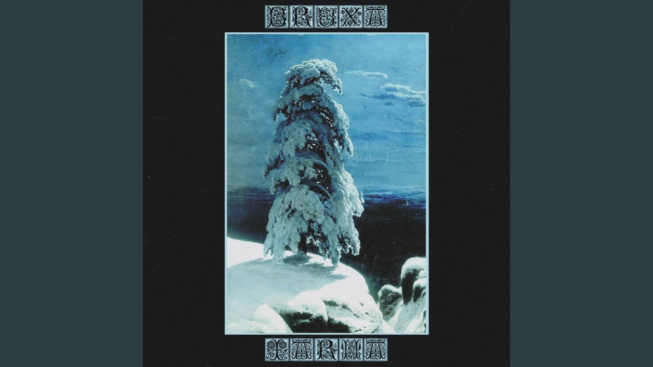 Northern Gale - YouTube