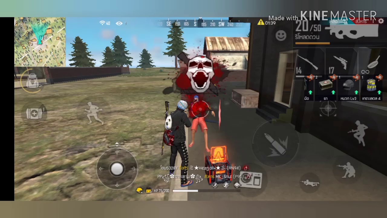 Papa J. Solo 1/1 Free Fire - YouTube