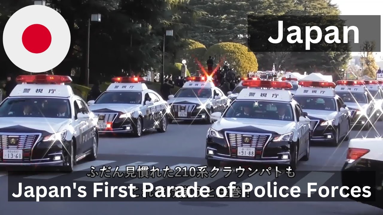 Tokyo Police Review 2024: Japan's First Parade of Police Forces since ...
