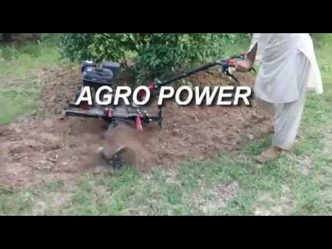 Godi Machine گوڈی کرنے والی مشین - YouTube