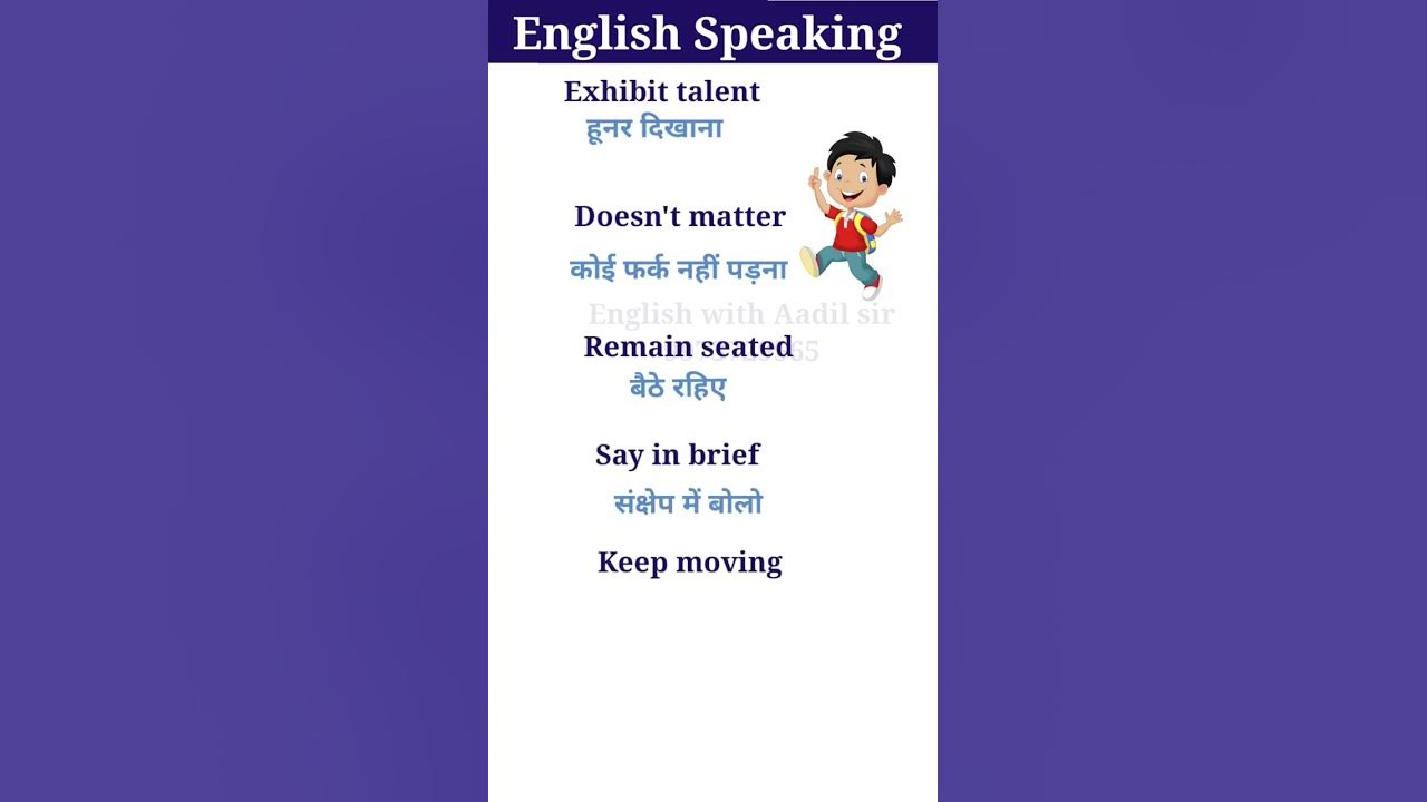 English Speaking Sentences Daily Use English Speaking Sentences Easy english-speaking-sentences-daily-use-english-speaking-sentences-easy