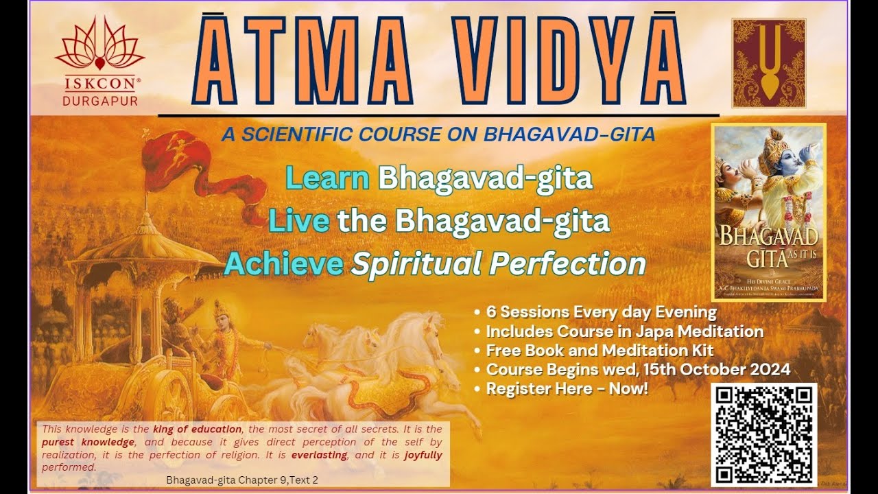 Atma Vidya Session 1 Day1 - YouTube