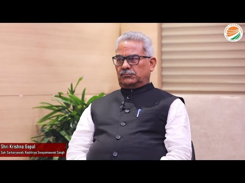 An Agenda for Unity An Interview with Shri Krishna Gopal, Sah ...
