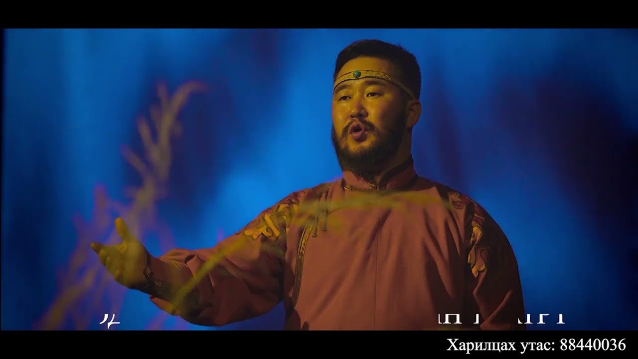 Goolingoo. shuteen bolson tal nutag mini - YouTube