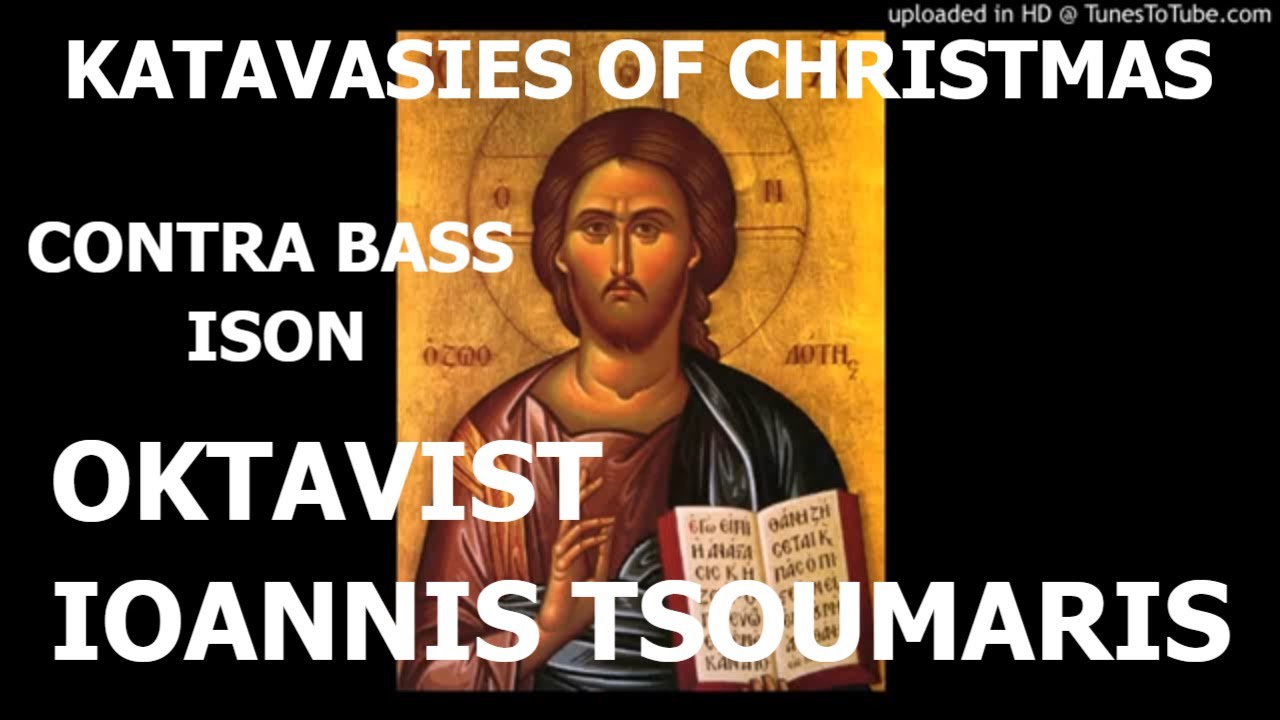 Oktavist Contra bass ison C2 to G1, in Byzantine Music - YouTube